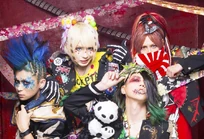 ACME | Wiki Visual Kei | Fandom