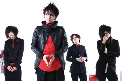 M | Wiki Visual Kei | Fandom