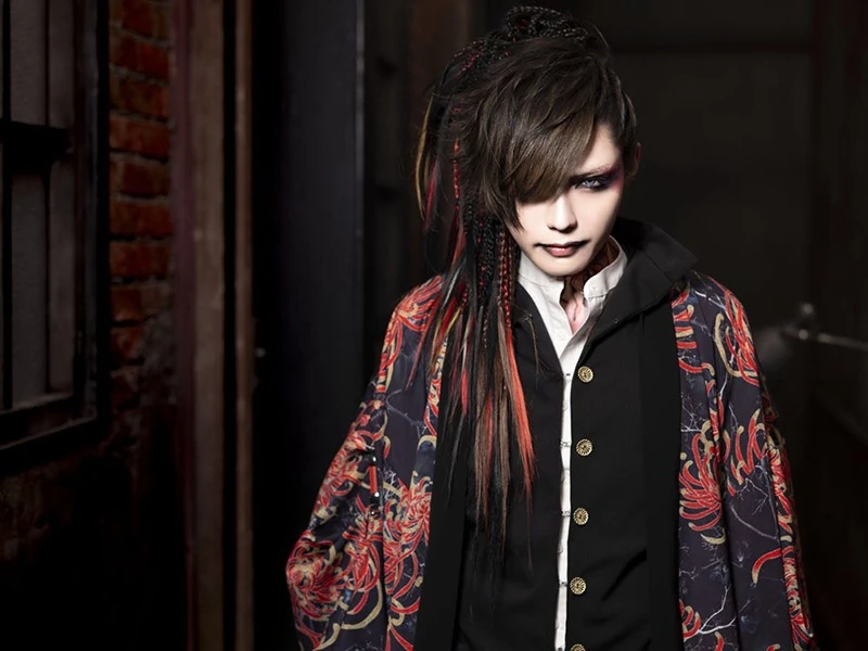 Categoría:Fechas | Wiki Visual Kei | Fandom