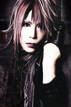 Reito | Wiki Visual Kei | Fandom
