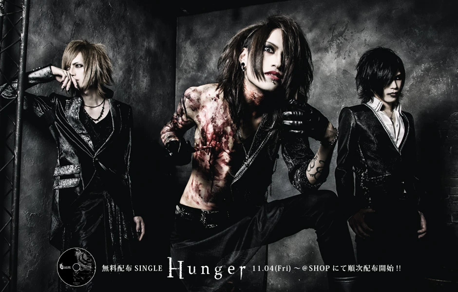 DEXCORE | Wiki Visual Kei | Fandom