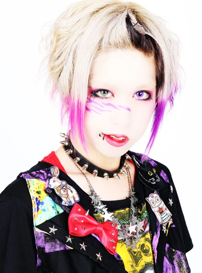 Mashiro | Visual Kei Encyclopaedia | Fandom