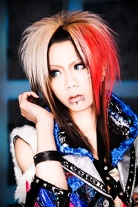 Akino | Wiki Visual Kei | Fandom