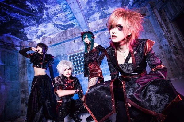 DIVEL | Wiki Visual Kei | Fandom
