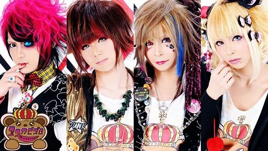 Escapism | Wiki Visual Kei | Fandom