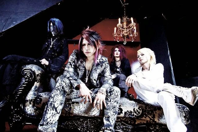 Pelsona | Wiki Visual Kei | Fandom