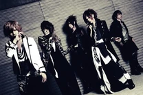 Sadie | Wiki Visual Kei | Fandom