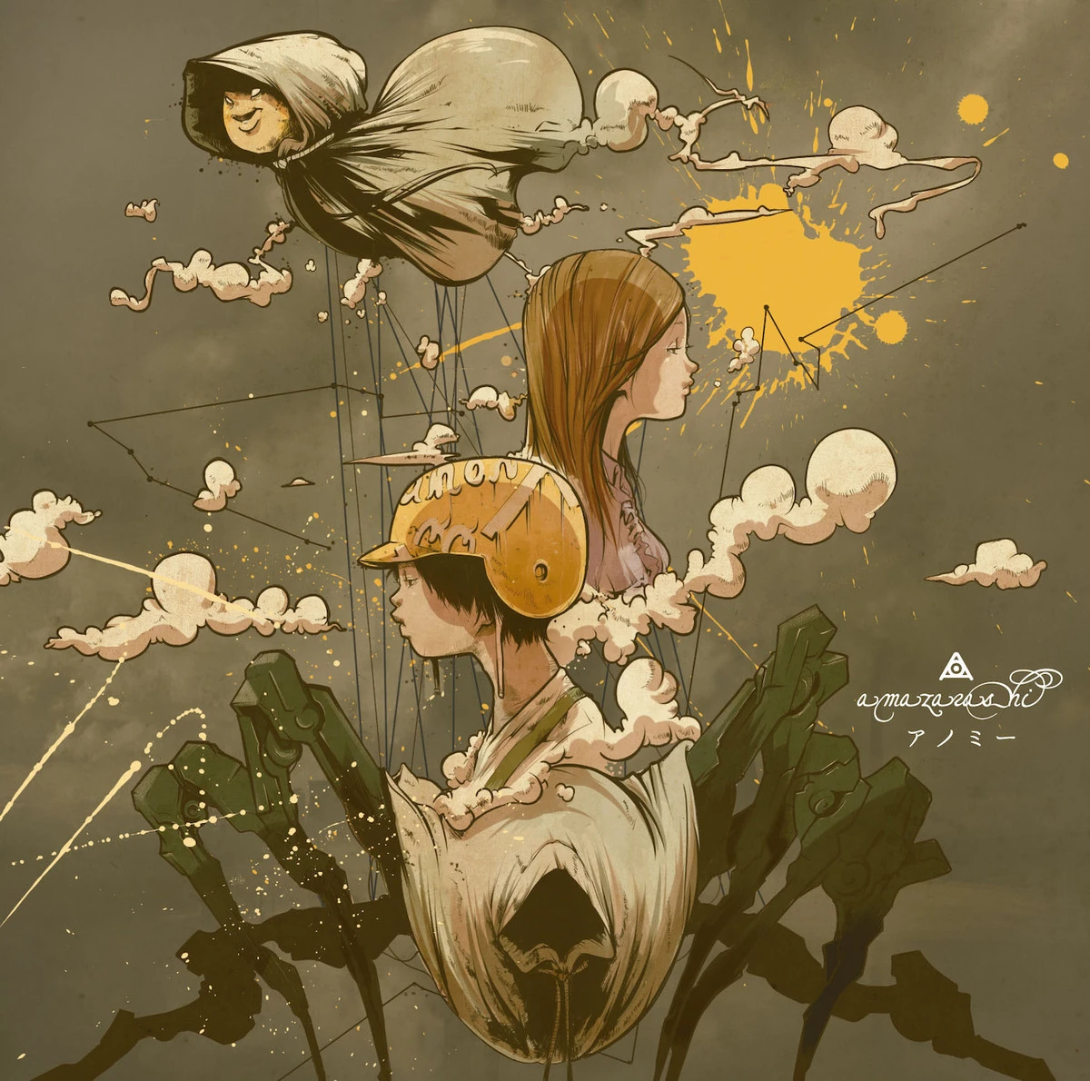 Anomie | Wiki Visual Kei | Fandom