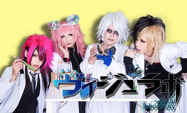 Visual Laboratory | Wiki Visual Kei | Fandom
