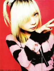 Bou | Wiki Visual Kei | Fandom