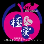 HY | Wiki Visual Kei | Fandom