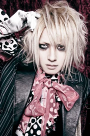 Ikuma | Wiki Visual Kei | Fandom
