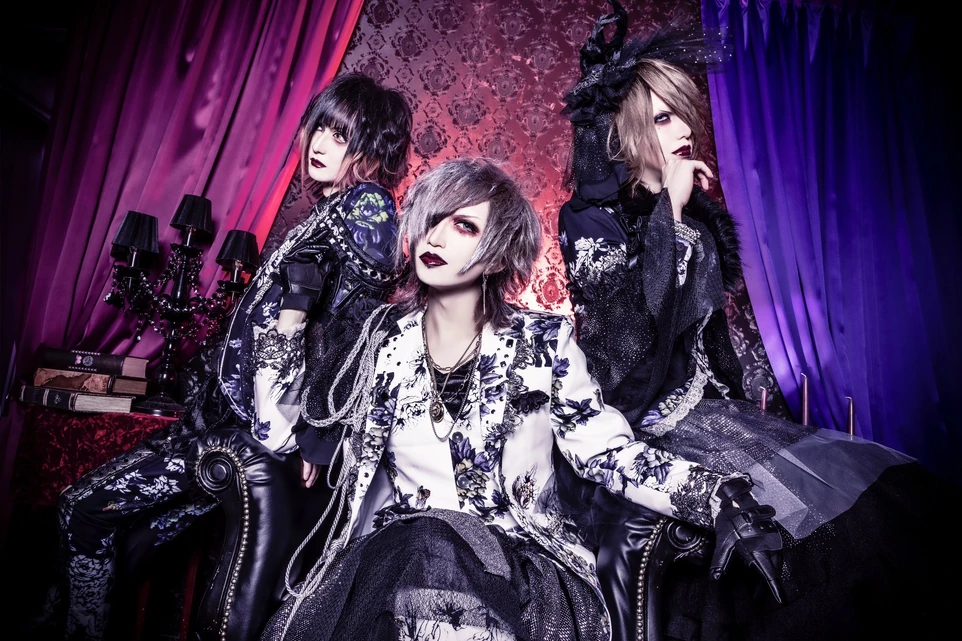 Ruler | Wiki Visual Kei | Fandom