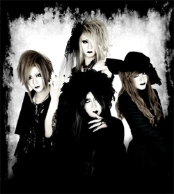 Crucifixion | Visual Kei Encyclopaedia | Fandom