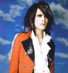 Gara | Wiki Visual Kei | Fandom