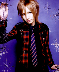 Yumehito | Wiki Visual Kei | Fandom