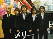 MERRY | Wiki Visual Kei | Fandom