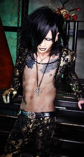 Tsuzuku | Wiki Visual Kei | Fandom