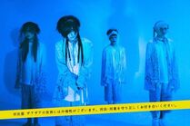 Xaa-xaa | Wiki Visual Kei | Fandom