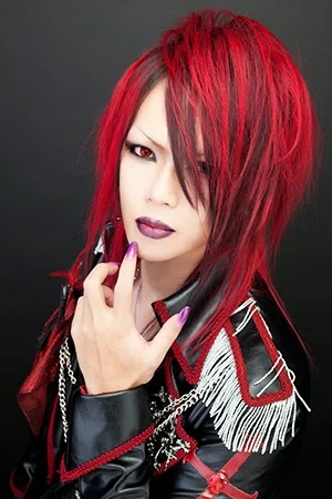 Kurenai | Wiki Visual Kei | Fandom