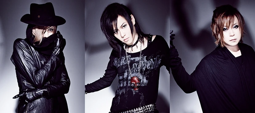 Categoría:Nippon Crown | Wiki Visual Kei | Fandom