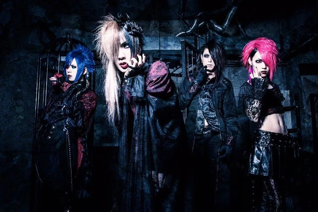 UNDER FALL JUSTICE | Visual Kei Encyclopaedia | Fandom