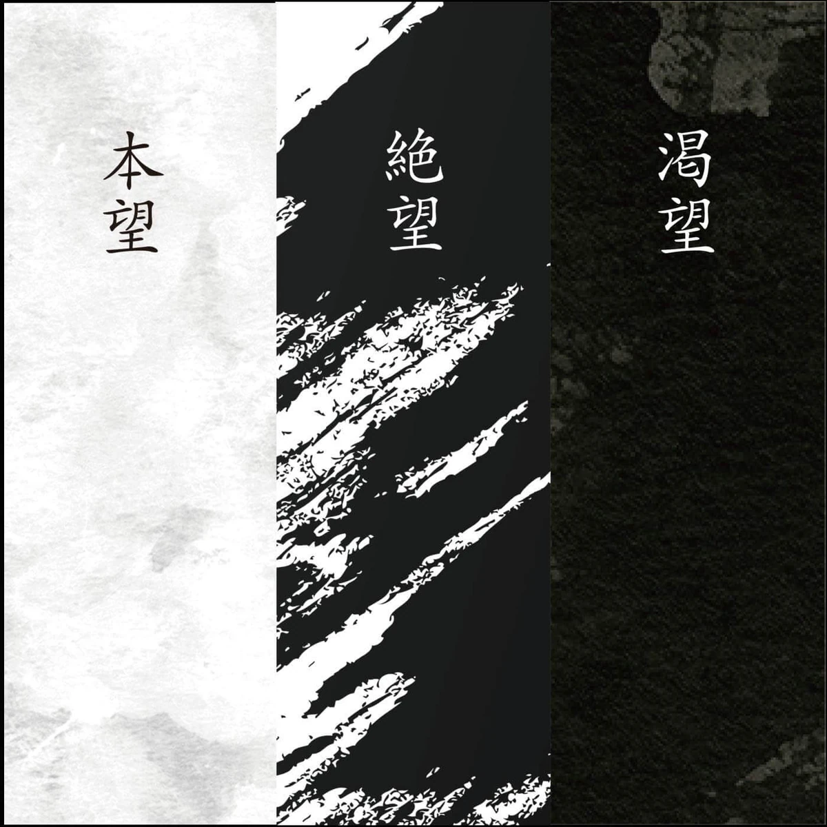 Categoría:Wafuu kei | Wiki Visual Kei | Fandom
