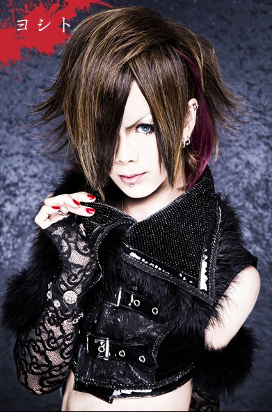 YOSHITO | Wiki Visual Kei | Fandom