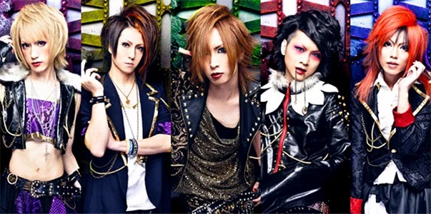 DECADE | Wiki Visual Kei | Fandom