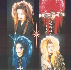 AFTER IMAGE | Visual Kei Encyclopaedia | Fandom