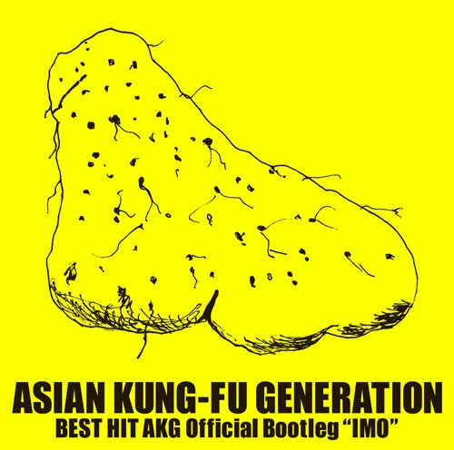 BEST HIT AKG Official Bootleg "IMO" | Wiki Visual Kei | Fandom