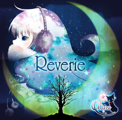 Reverie | Wiki Visual Kei | Fandom