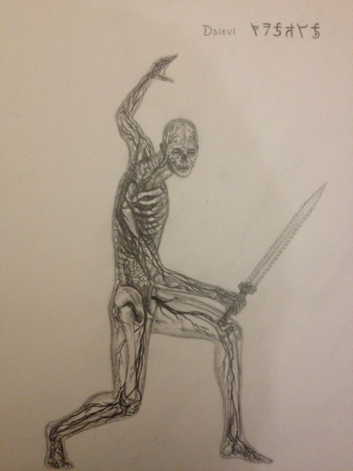 Dsievi | Vitarus Wiki | Fandom