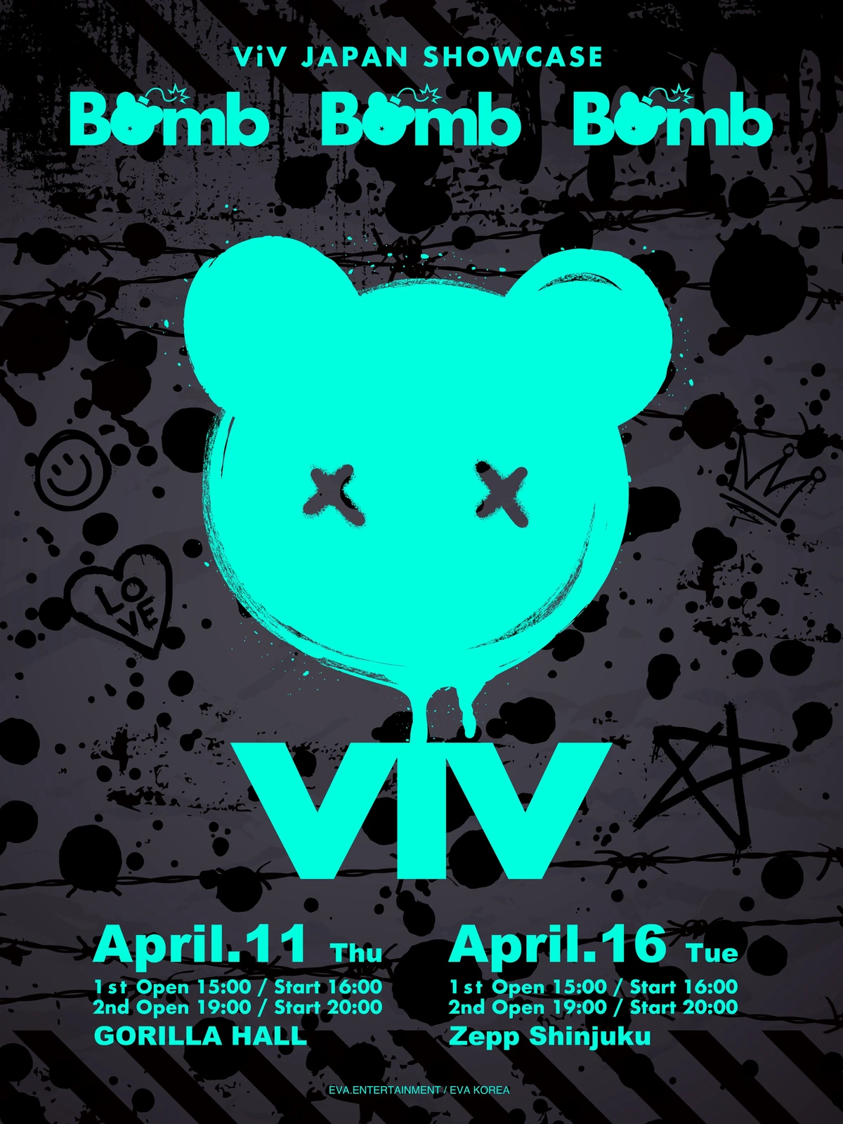 ViV JAPAN SHOWCASE Bomb Bomb Bomb | ViV Wiki | Fandom