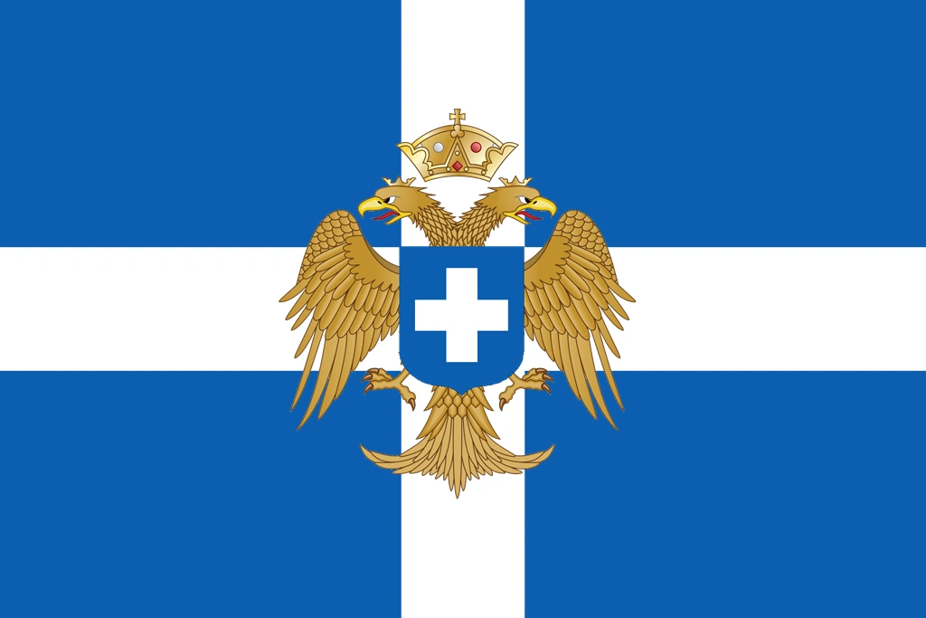 Kingdom of Hellas | Vive Le Empereur Wiki | Fandom