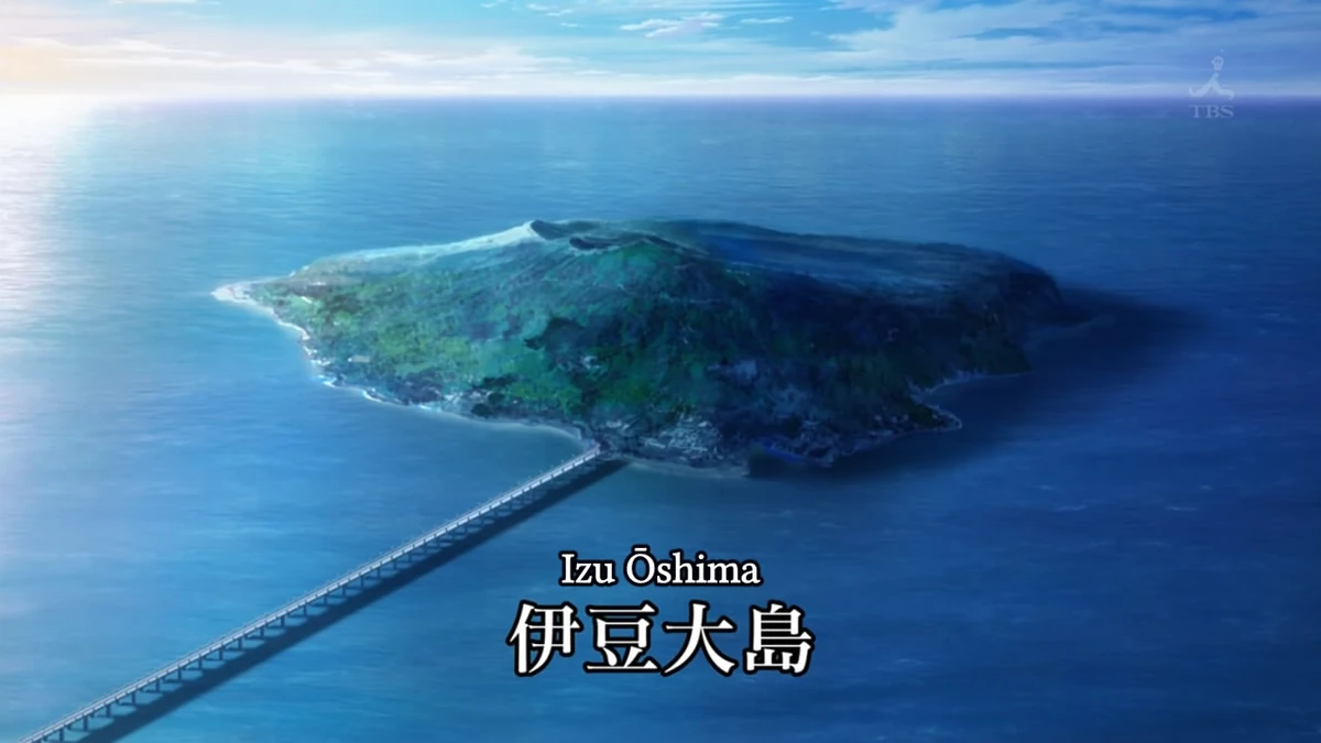 Oshima | Vivid Red Operation Wiki | Fandom