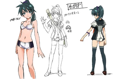 vividred operation docking