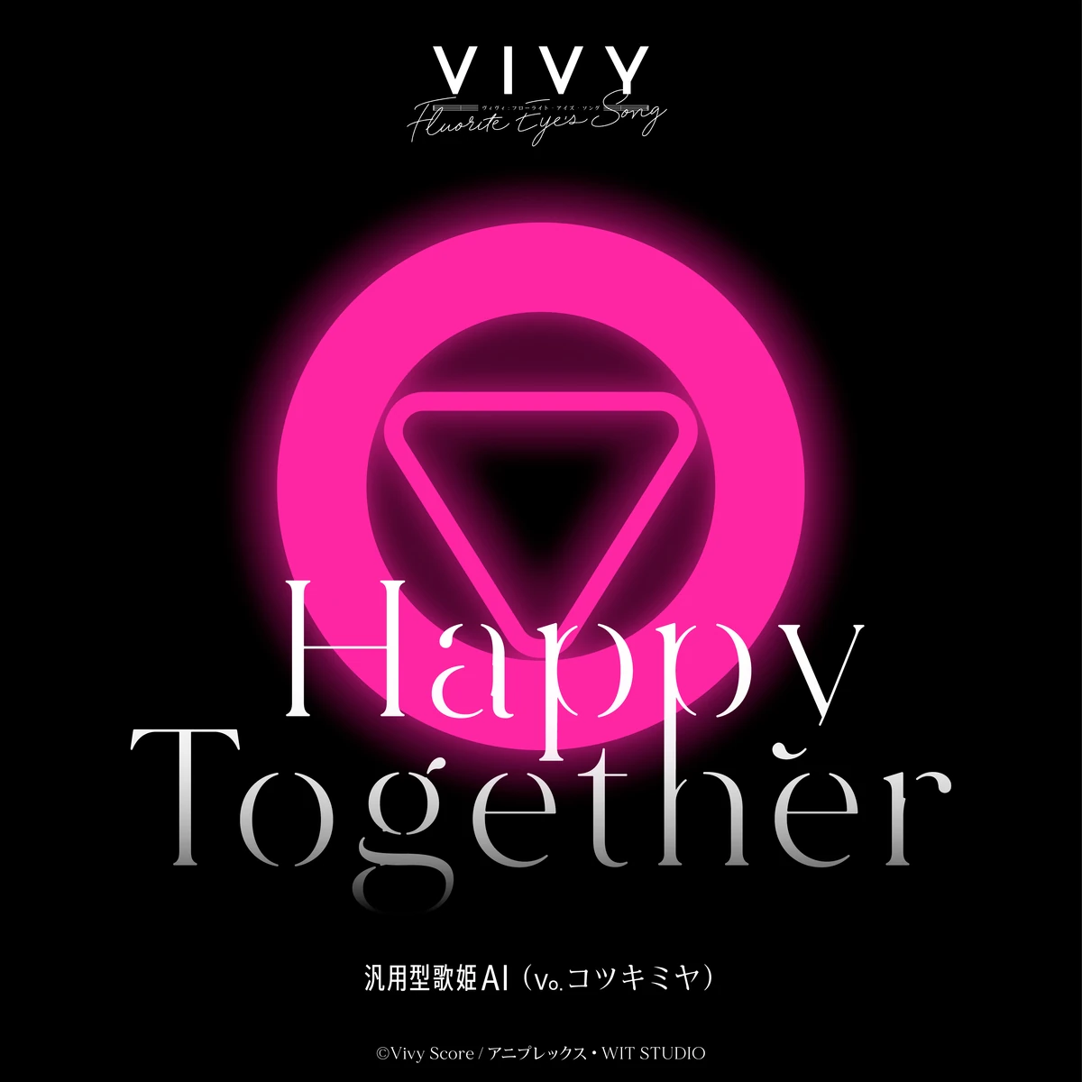 Happy Together | Vivy: Fluorite Eye's Song Wiki | Fandom