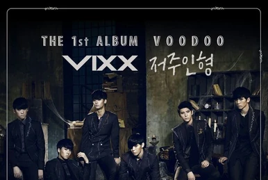 vixx error release date