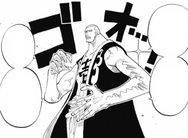 Blade-Blade Fruit | Viz Fairy One Piece Tail Wiki | Fandom