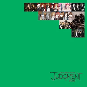 JUDGMENT | Wiki VKei | Fandom