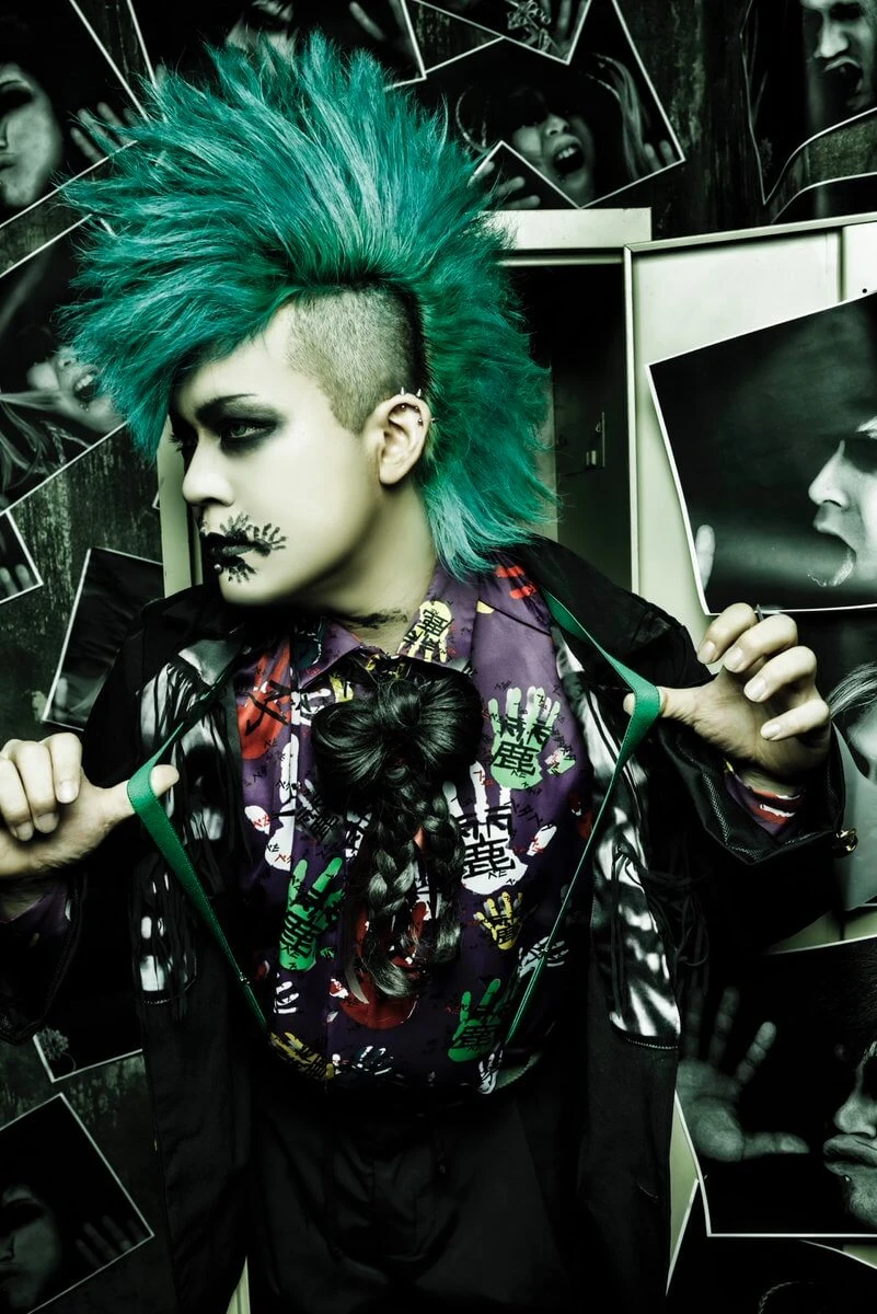 KUPPA | Wiki VKei | Fandom