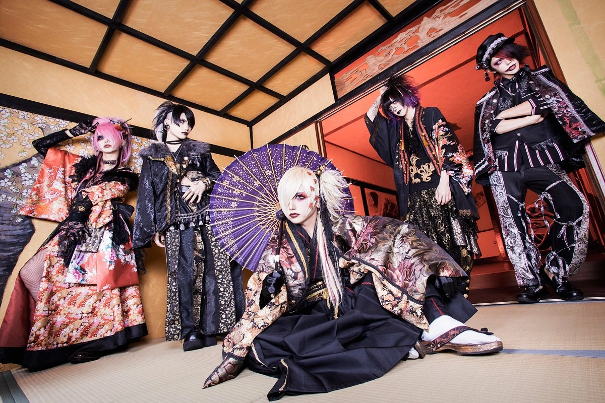 ALCYON | Wiki VKei | Fandom