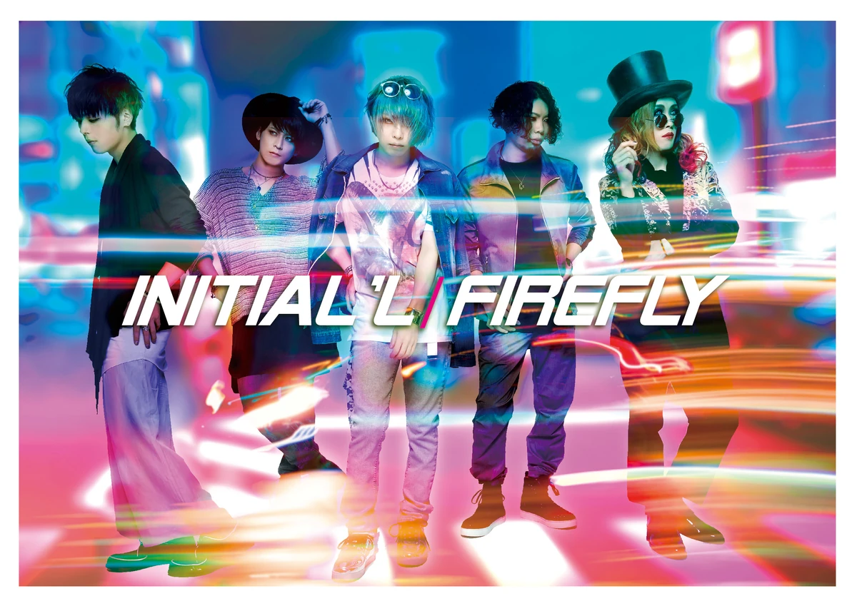 FIREFLY | Wiki VKei | Fandom