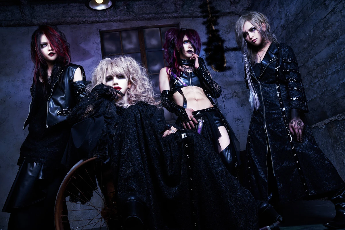 Catégorie:Galerie Visual kei | Wiki VKei | Fandom