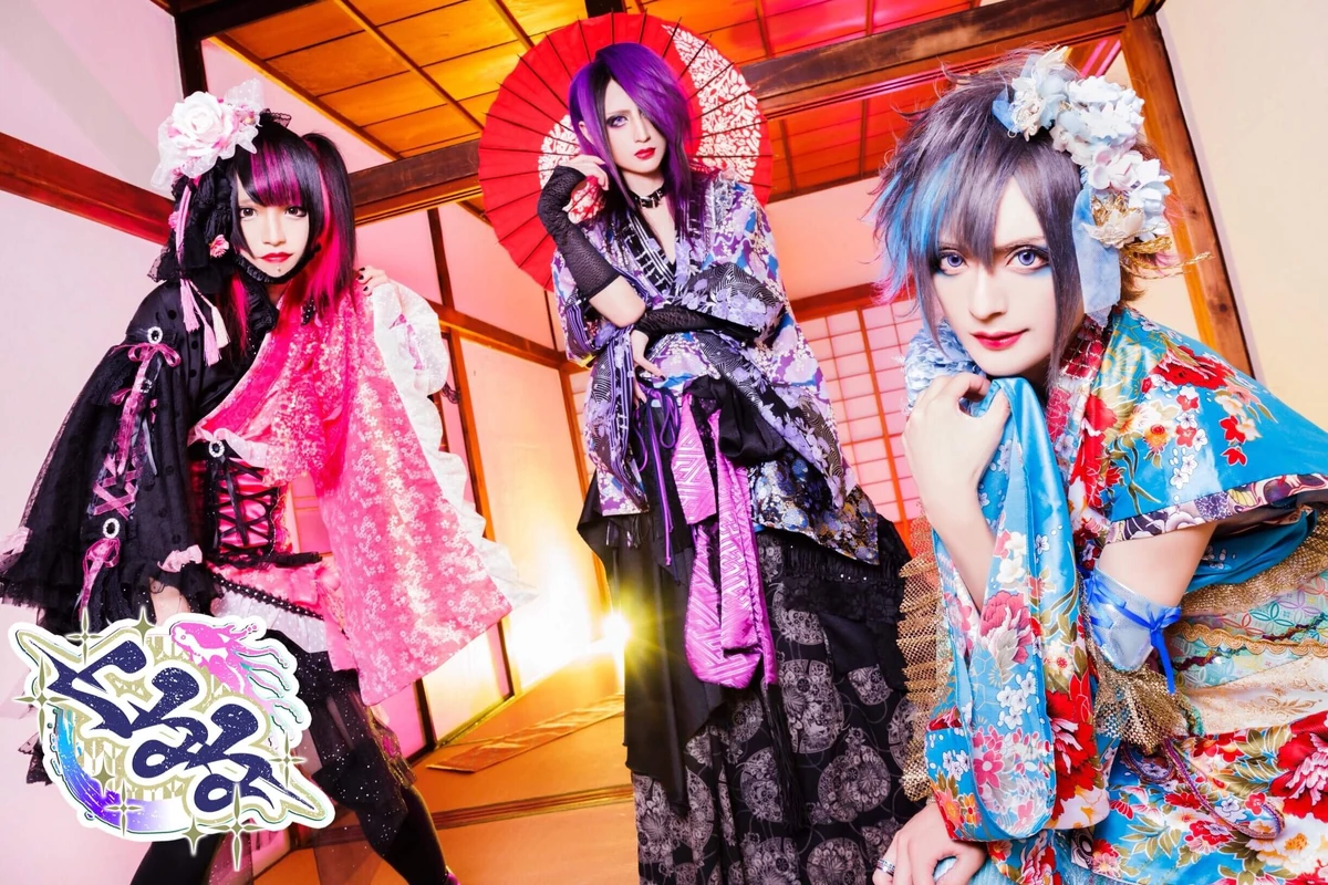 Kururu | Wiki VKei | Fandom