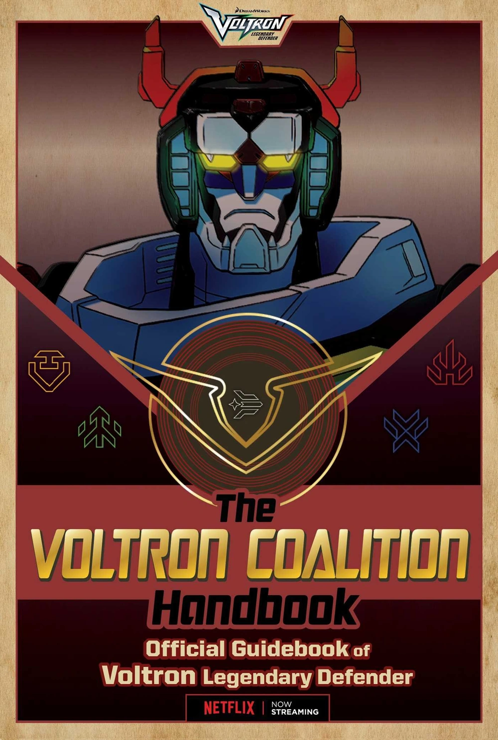 The Voltron Coalition Handbook | Voltron: Legendary Defender Wiki | Fandom