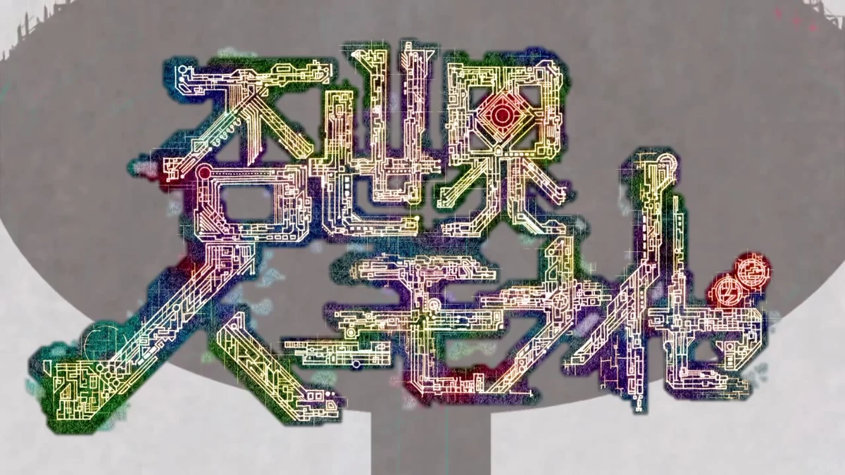 否世界ハーモナイゼ (Hisekai Harmonize) | Vocaloid Wiki | Fandom