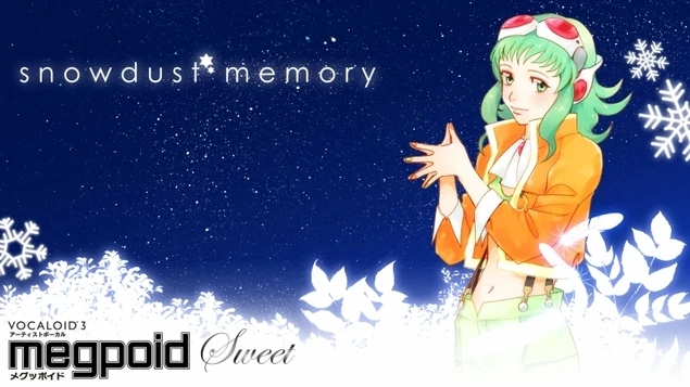 Snowdust memory | Vocaloid Wiki | Fandom