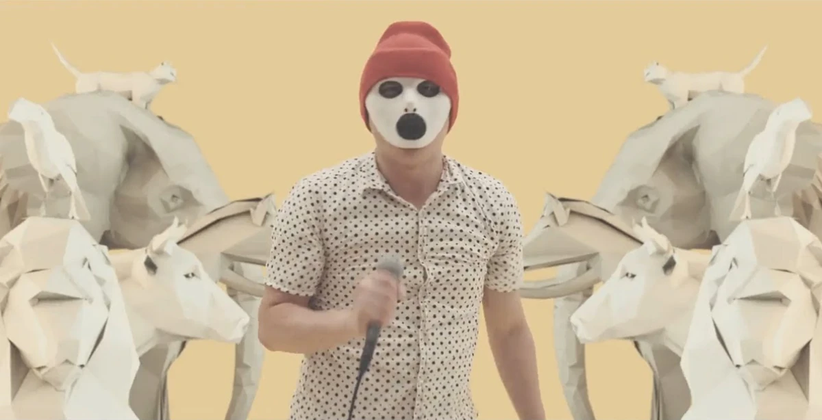 動物のすべて (Doubutsu no Subete) | Vocaloid Wiki | Fandom